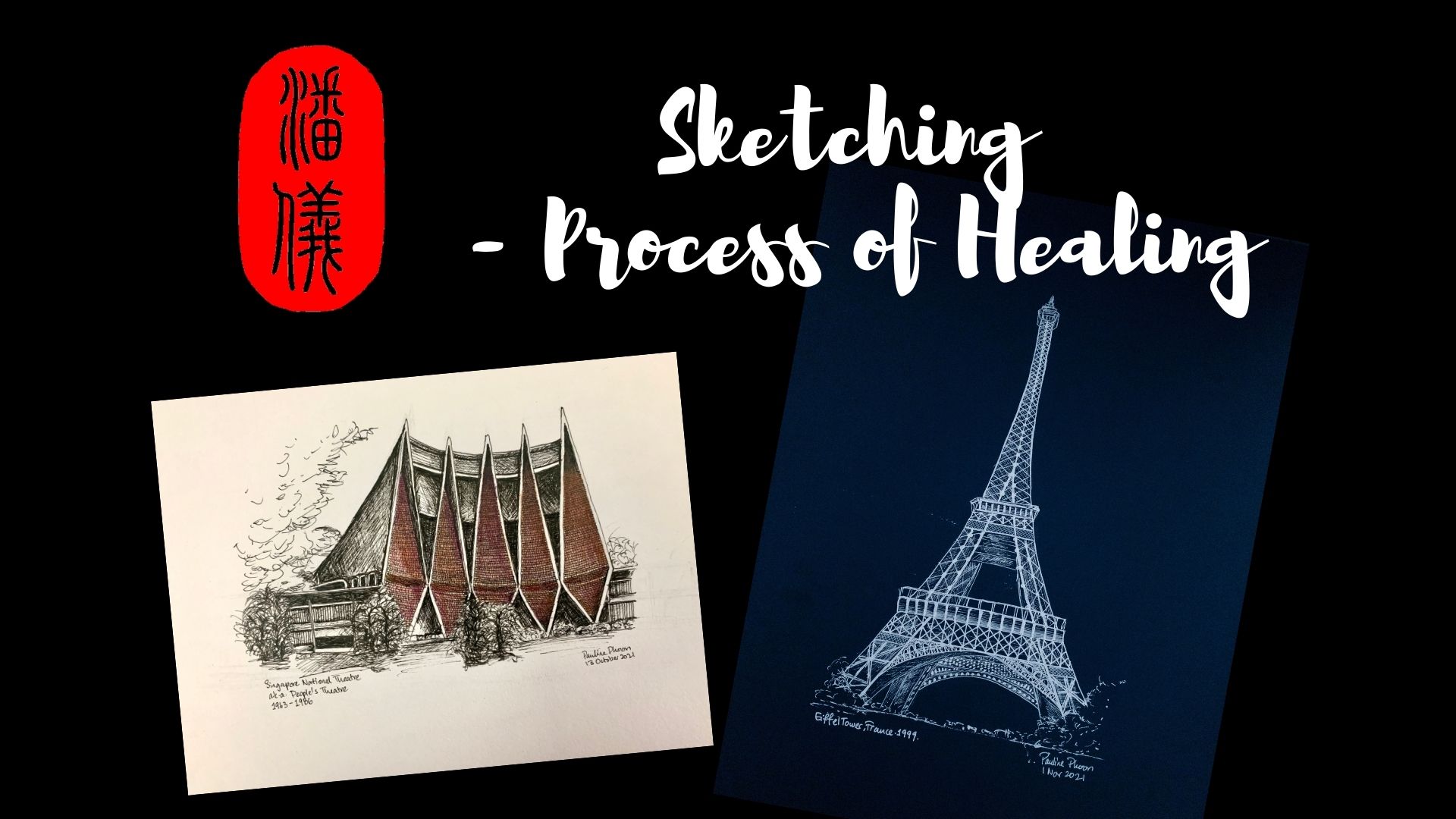Sketching - Process of Healing - pHoOnIeS Space