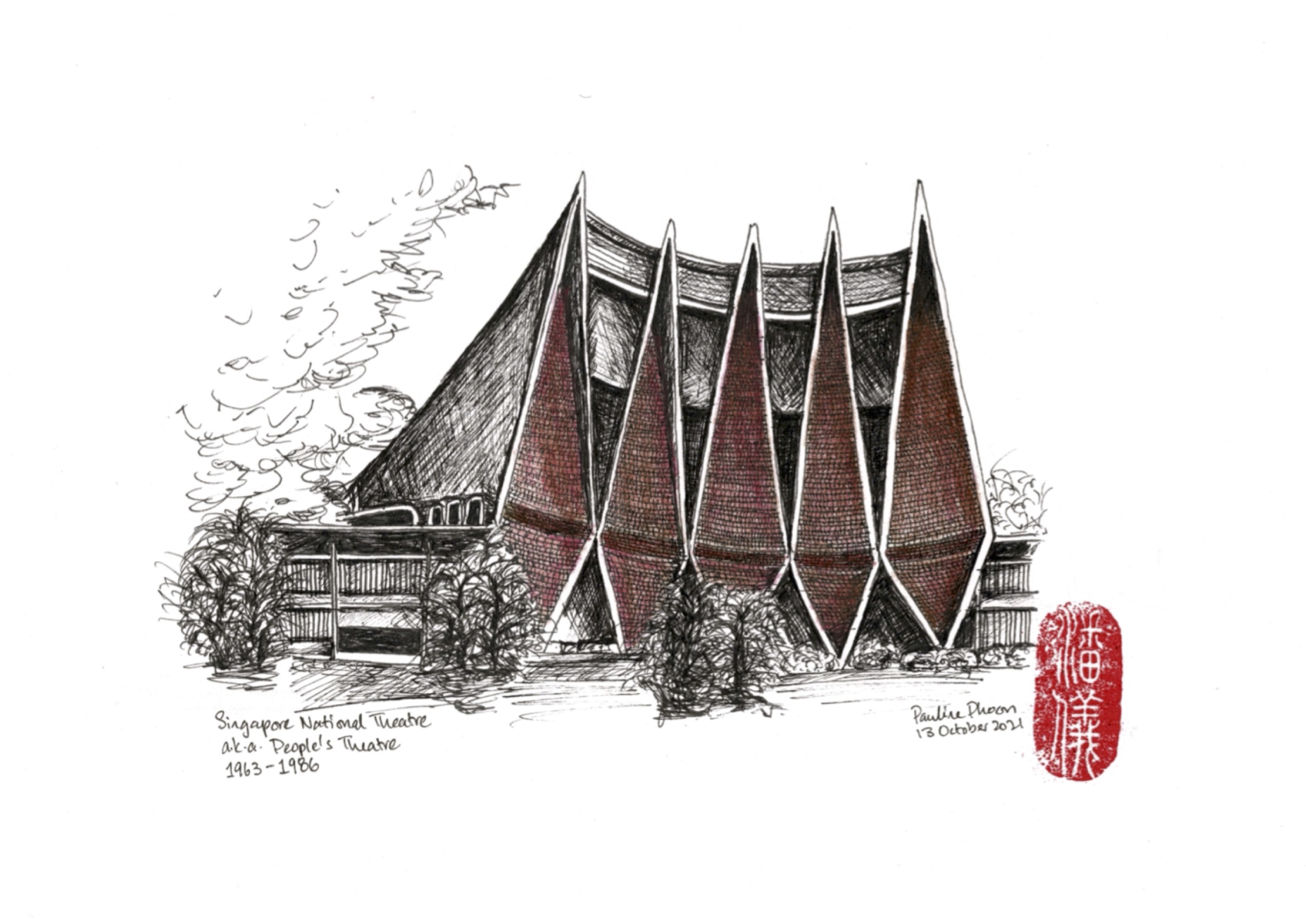 NATIONAL THEATRE - pHoOnIeS Space