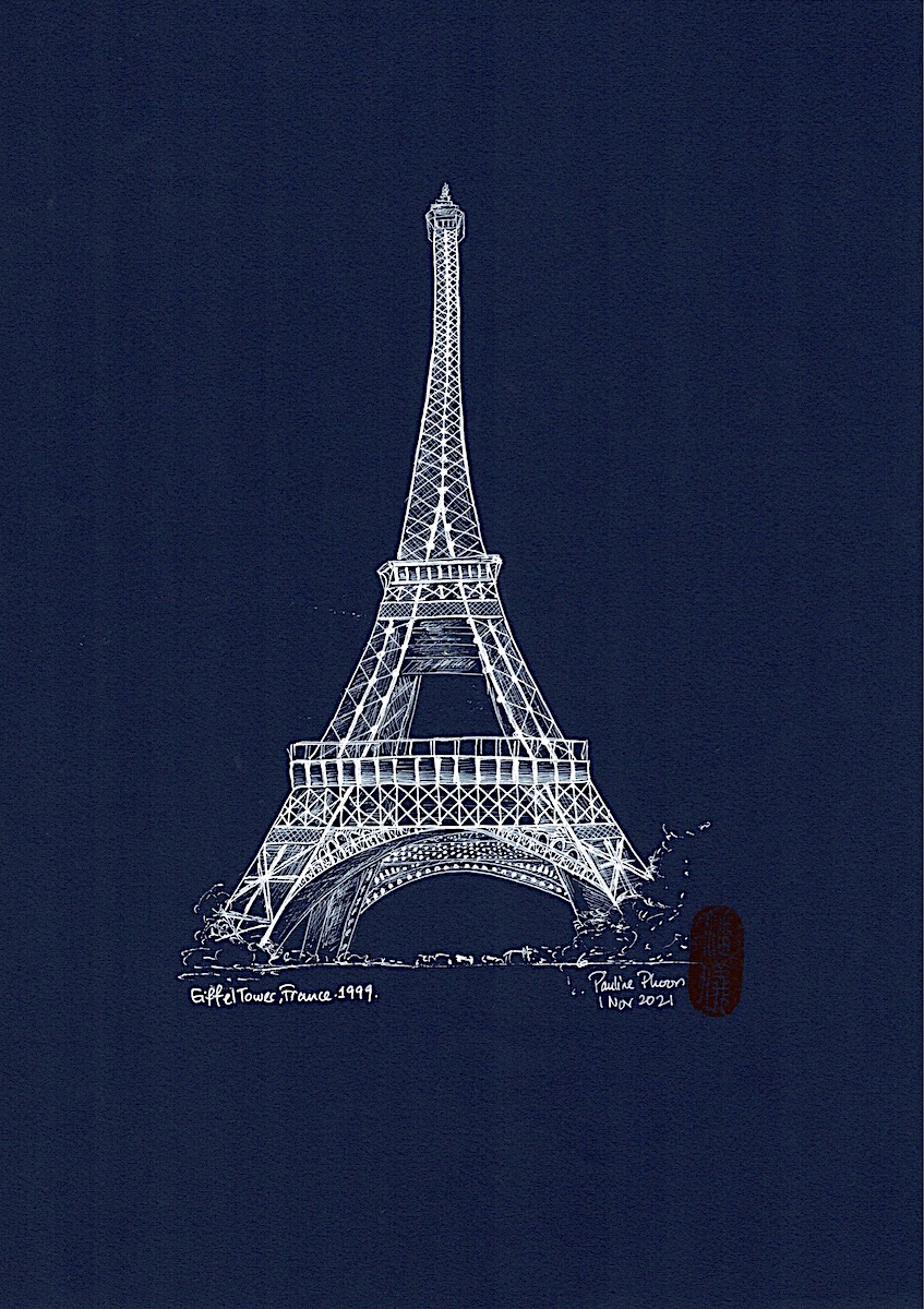 EIFFEL TOWER - pHoOnIeS Space