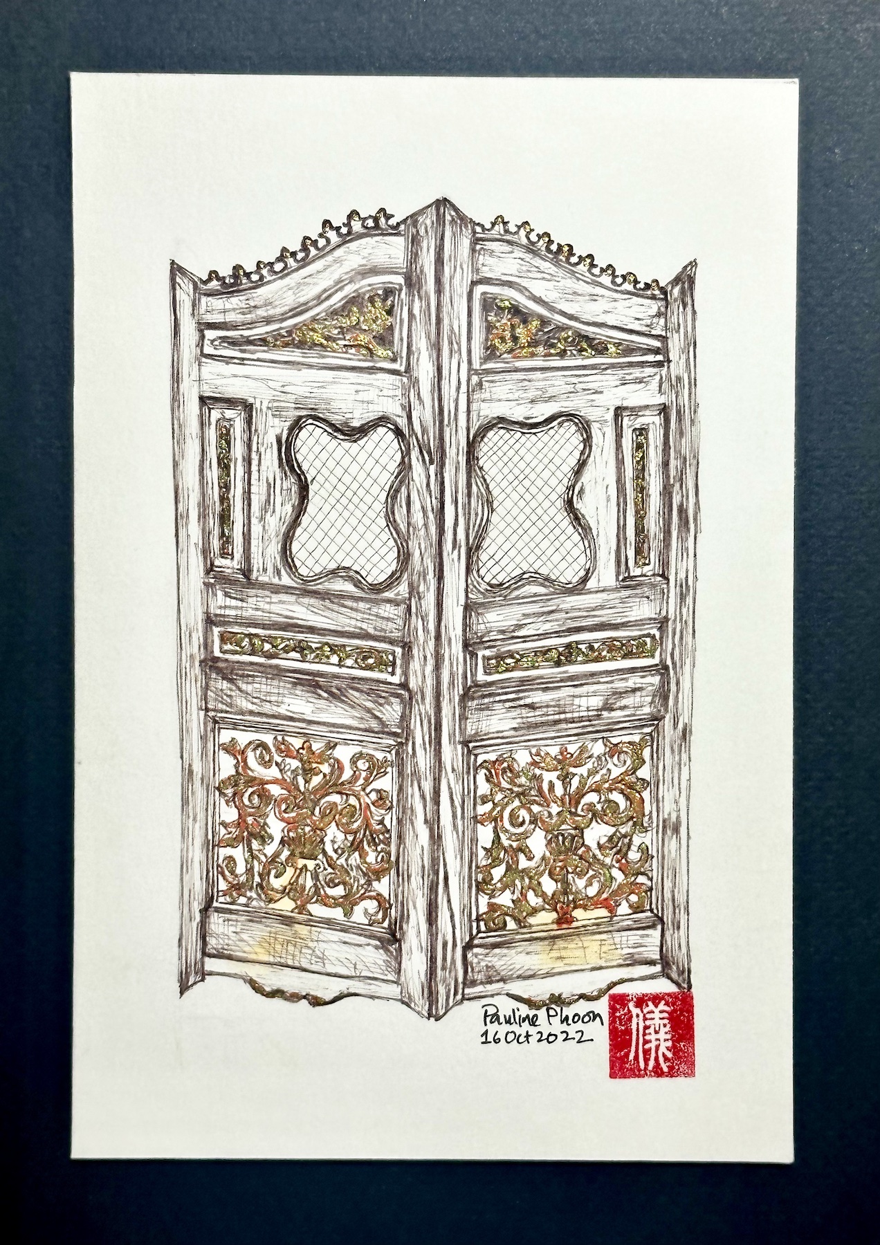 PINTU PAGAR - pHoOnIeS Space