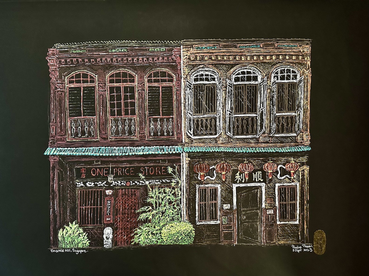 Scarlet Gold on Emerald Hill 2 - pHoOnIeS Space