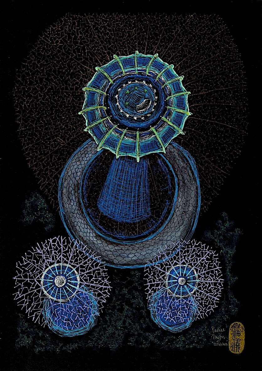 SUPERTREES II - pHoOnIeS Space