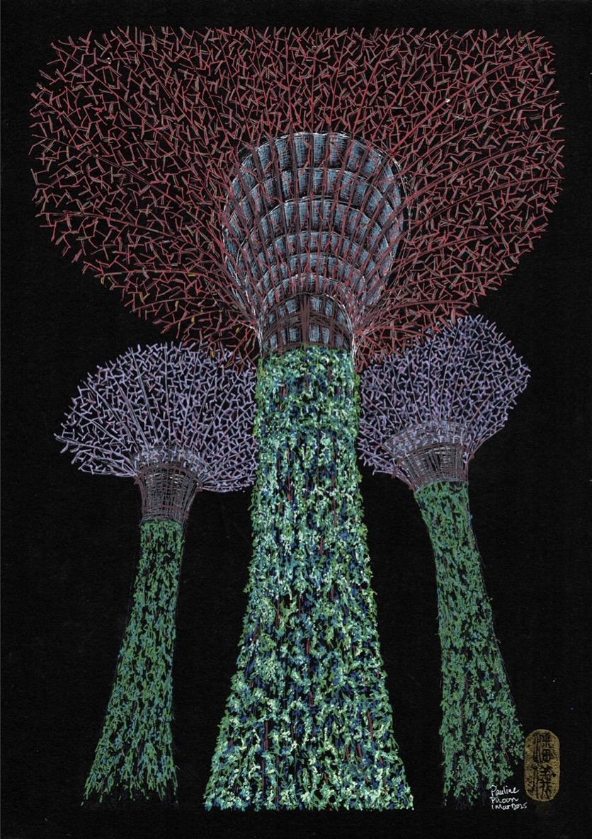 SUPERTREES III - pHoOnIeS Space