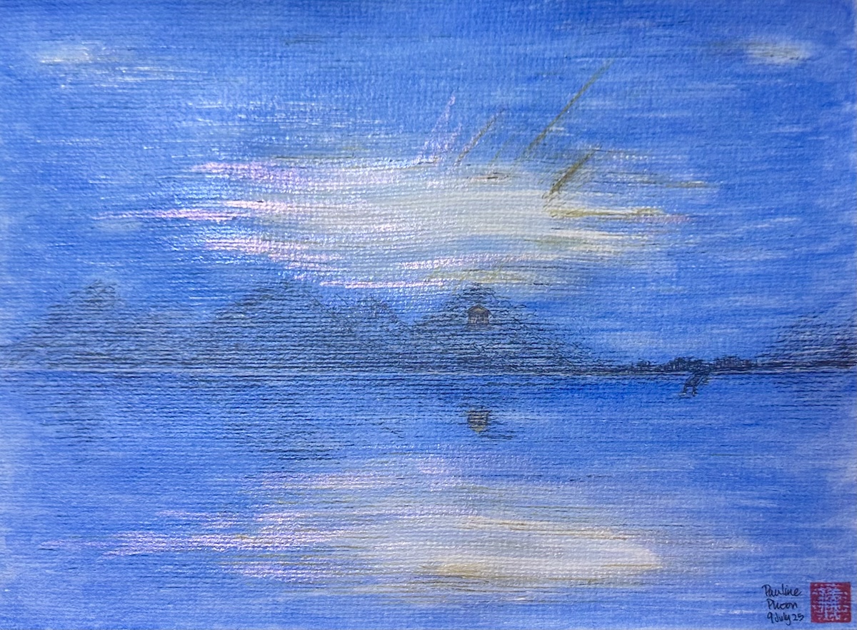 Sun Moon Lake III - pHoOnIeS Space